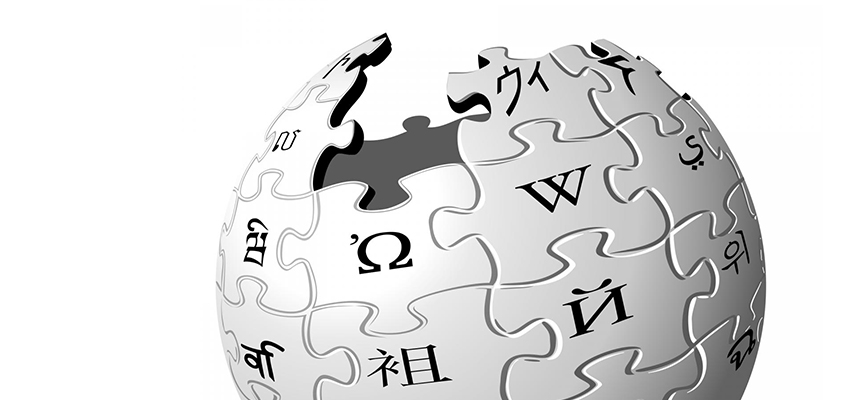 Wikipedia – Advicey